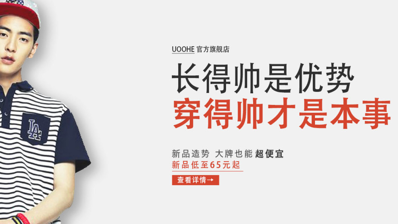 【h5 优秀作品欣赏】作品_h5 优秀作品欣赏免费模板_作品案例-兔展