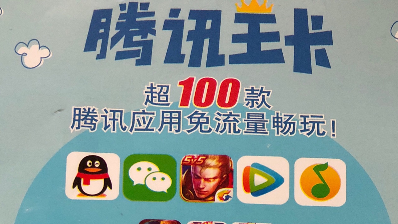 【大广赛h5作品】作品_大广赛h5作品免费模板_作品案例-兔展